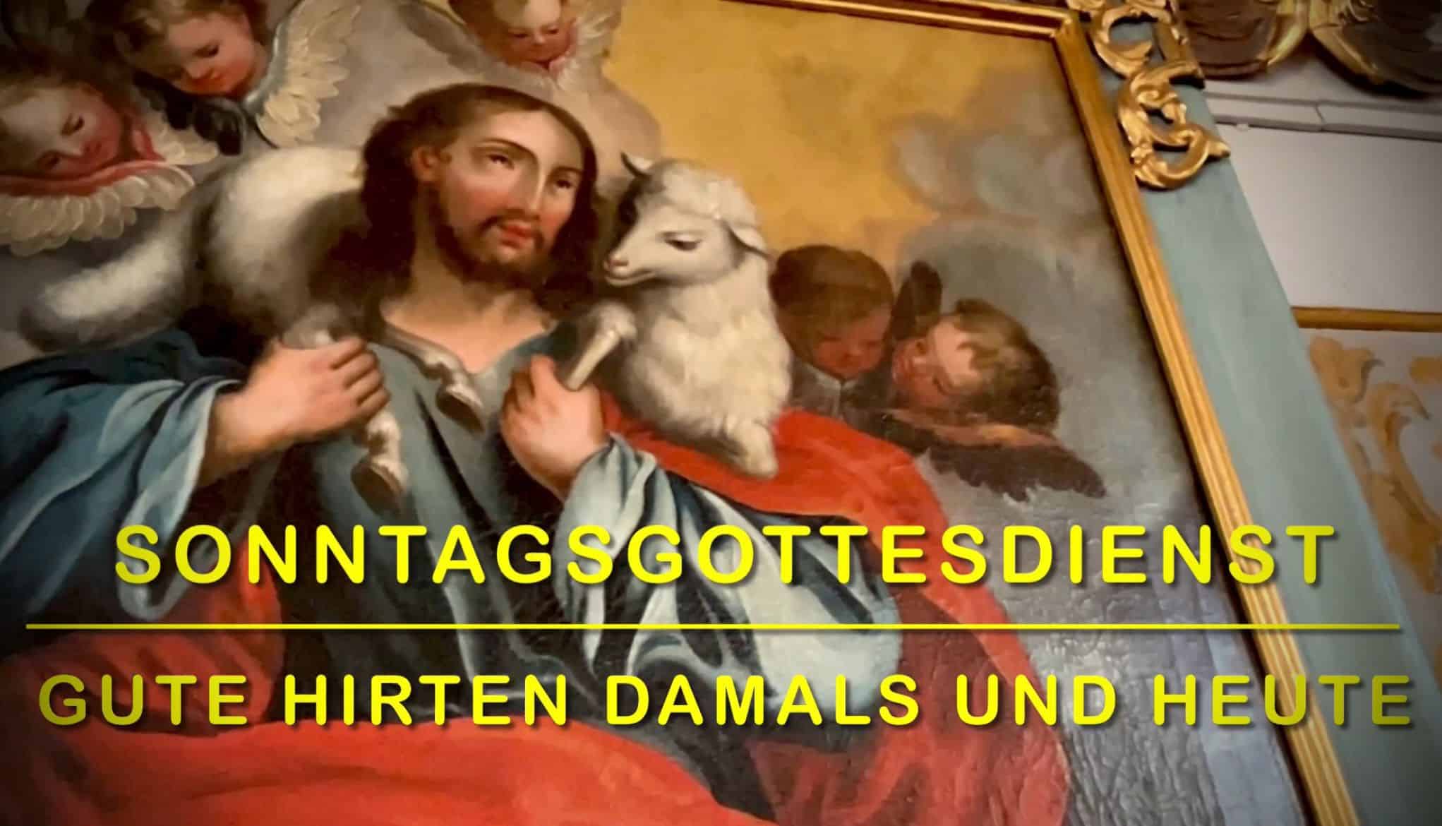 4 Sonntag Vor Ostern